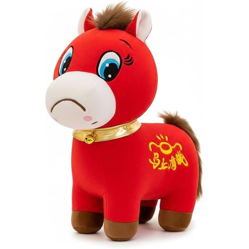 Cry-Cry Horse Goes Viral in the Year of the Horse